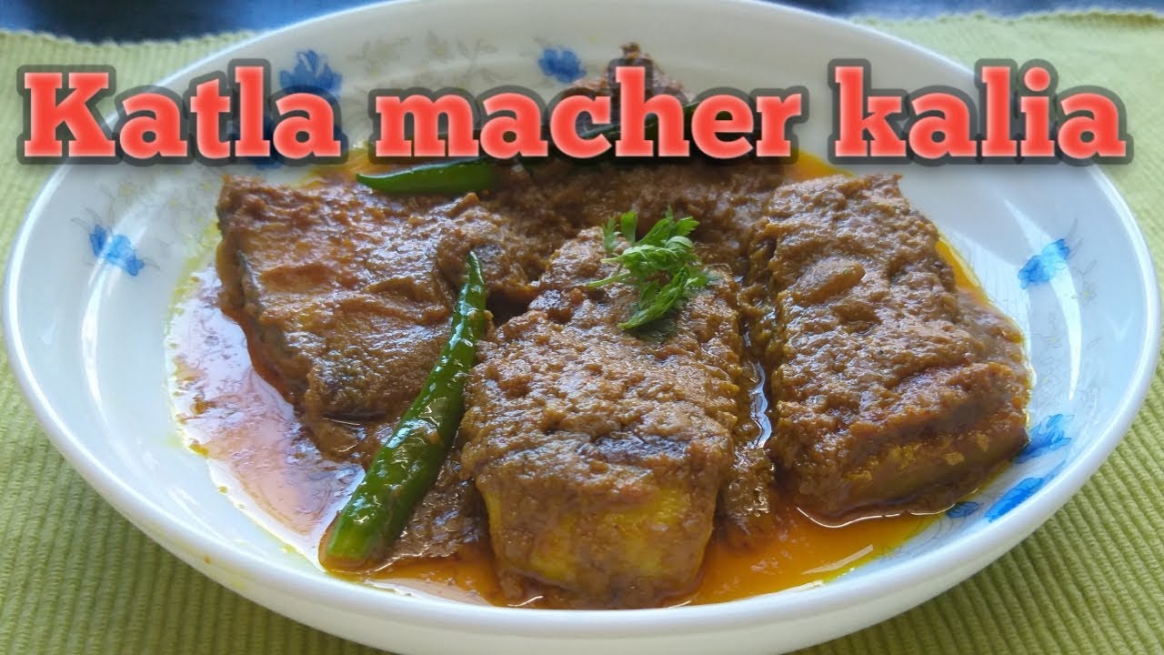 Katla macher kalia #Bengali Style - YouTube