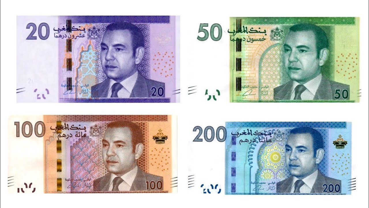 Moroccan Dirham YouTube moroccan-dirham-youtube