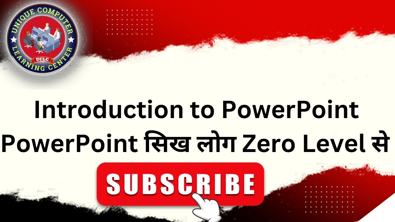 Introduction to PowerPoint in Hindi|| What is PowerPoint in Hindi|| By ...