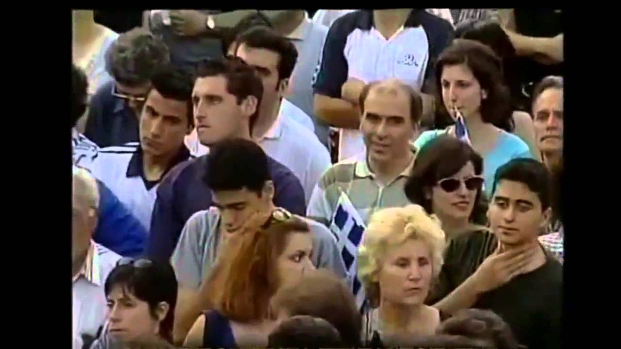 + ΑΡΧΙΕΠΙΣΚΟΠΟΣ ΧΡΙΣΤΟΔΟΥΛΟΣ + - YouTube