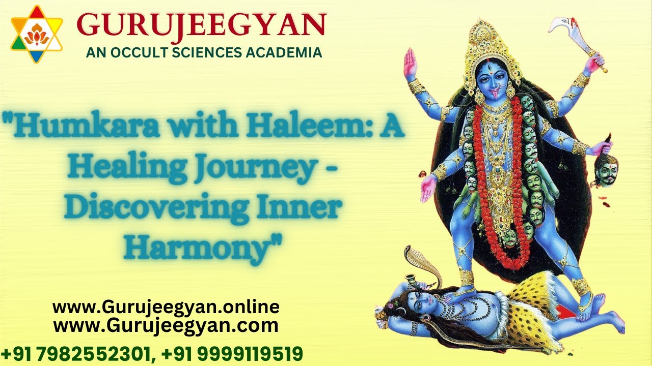 Humkara with Haleem Healing | Humkara with Haleem benefits | Humkara ...