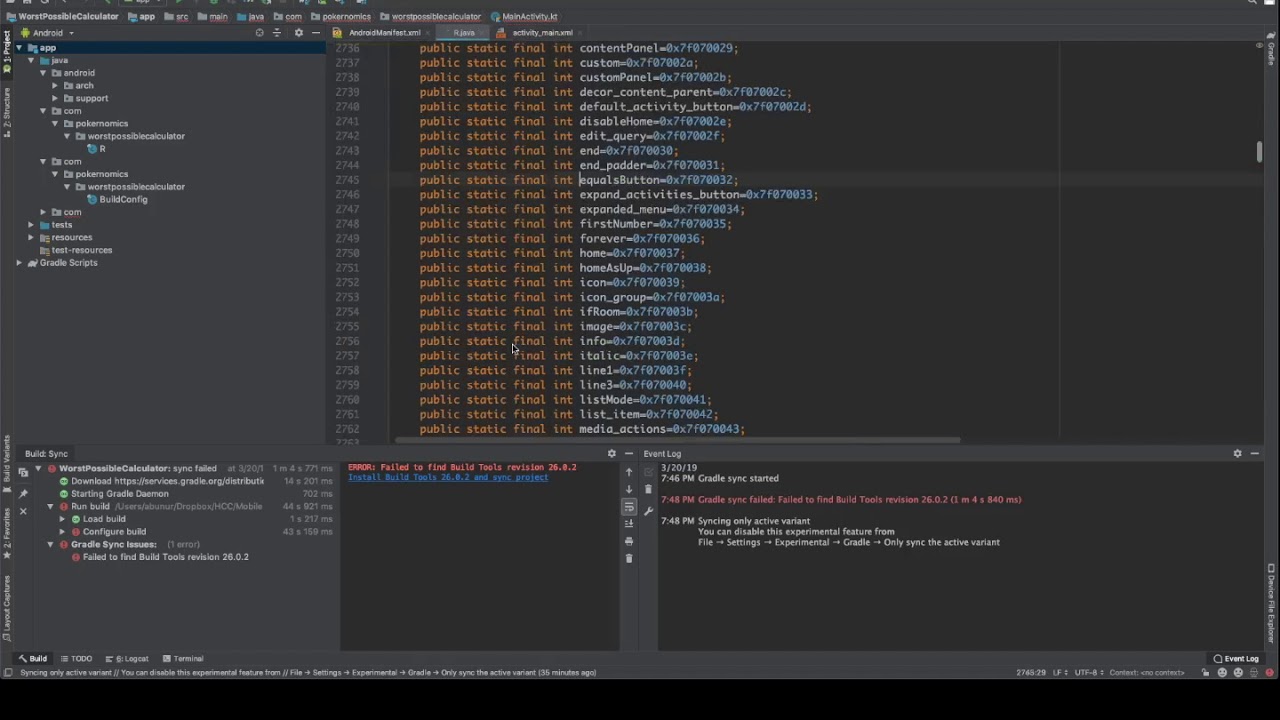 The old way of doing an onClick listener in Android - YouTube
