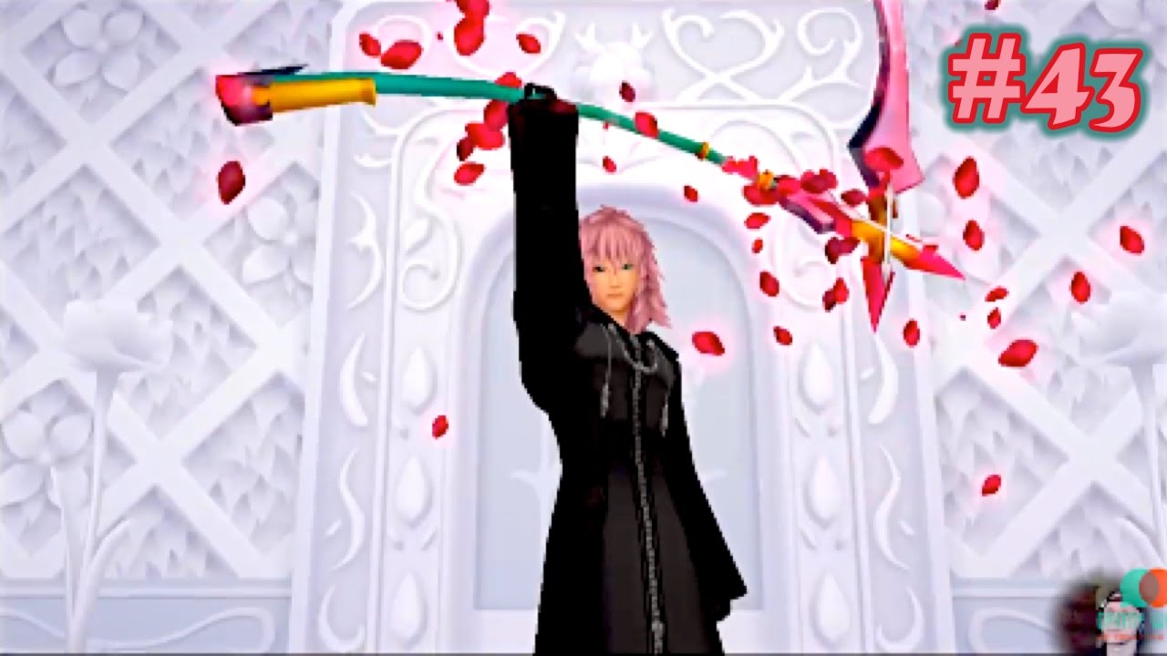 Kingdom Hearts Re: Chain of Memories - Part 43 - Marluxia #1 Boss ...