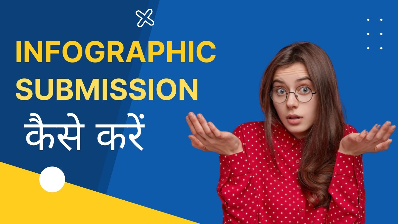 What is Infographic Submission in SEO? Infographic Submission Website ...
