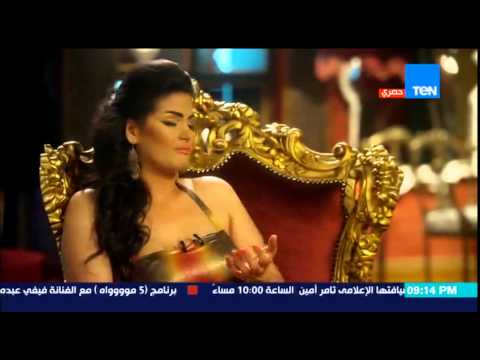 الحريم أسرار - سما المصري ... عاوزة انفخ \