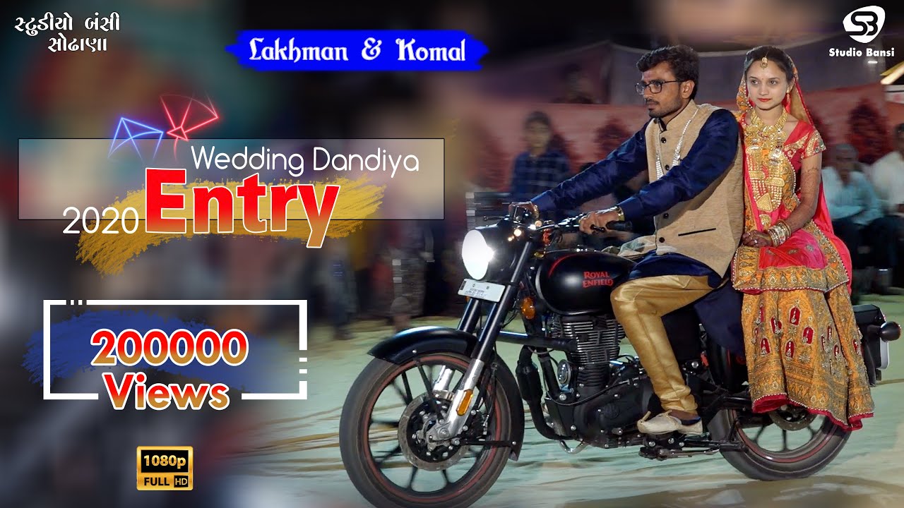 Bride groom entry 👫 filmy style | Royal Enfield Bullet | Wedding Entry ...