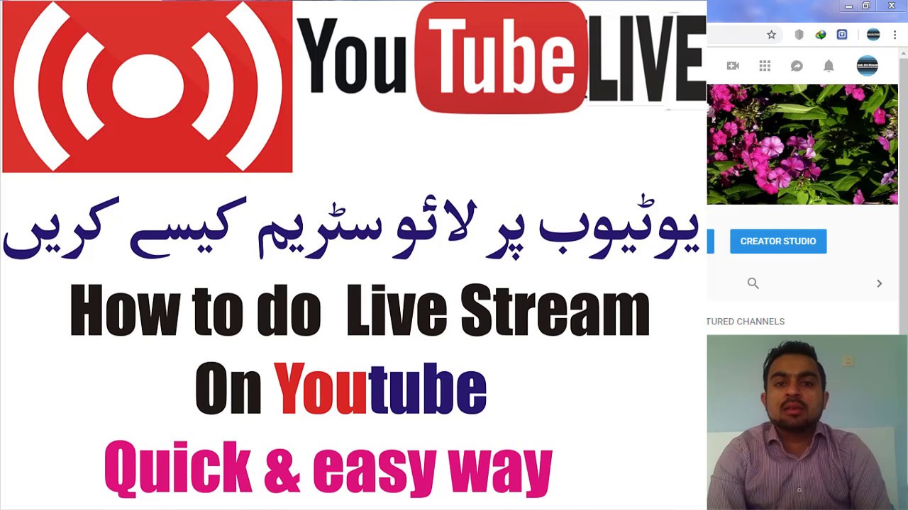 Live Streaming on you tube How to Live stream on you tube - YouTube