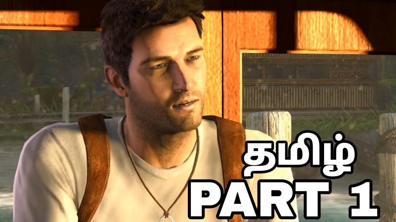 UNCHARTED: Drake's Fortune Remastered - PS5 Walkthrough Gameplay Part 1 ...