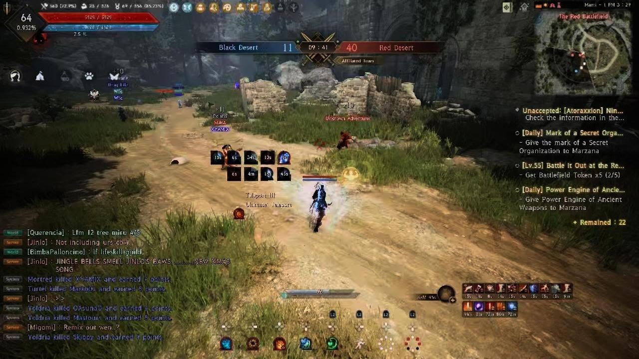 Bdo witch succession rbf - YouTube