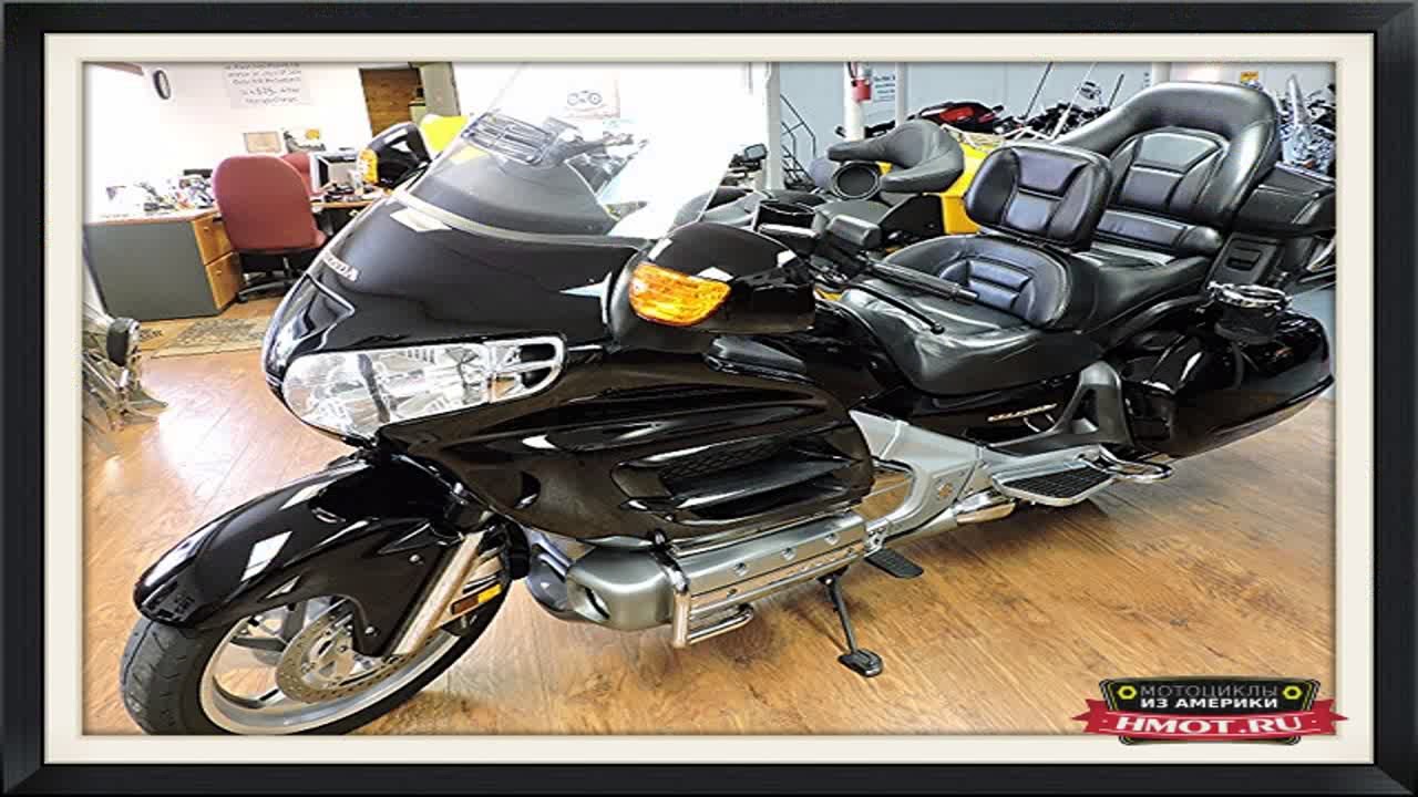 Lane Splitting Goldwing GL 1800 - YouTube