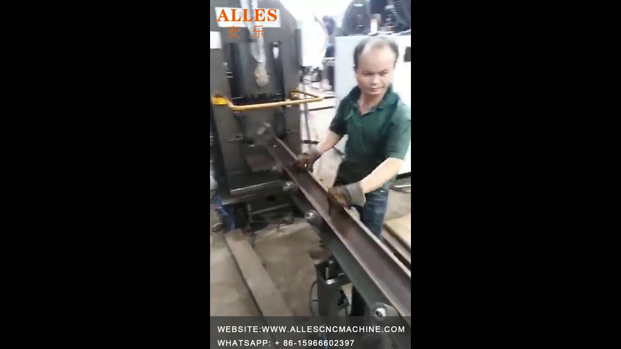 C channel punching machine model ALCP200 - YouTube