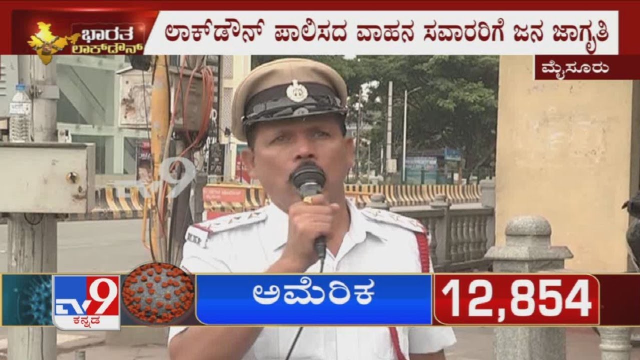 Traffic Police Create Covid-19 Awareness By Singing To Bikers Who ...