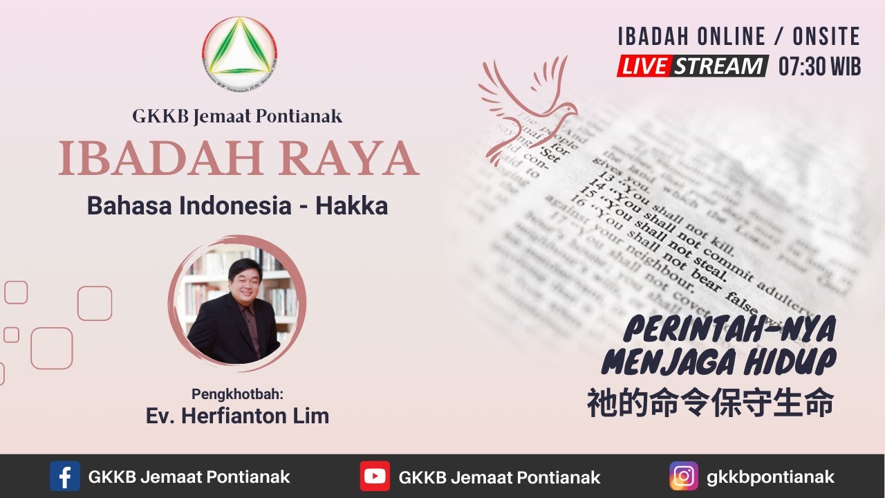 Ibadah Raya GKKB Pontianak 16 April 2023 - YouTube