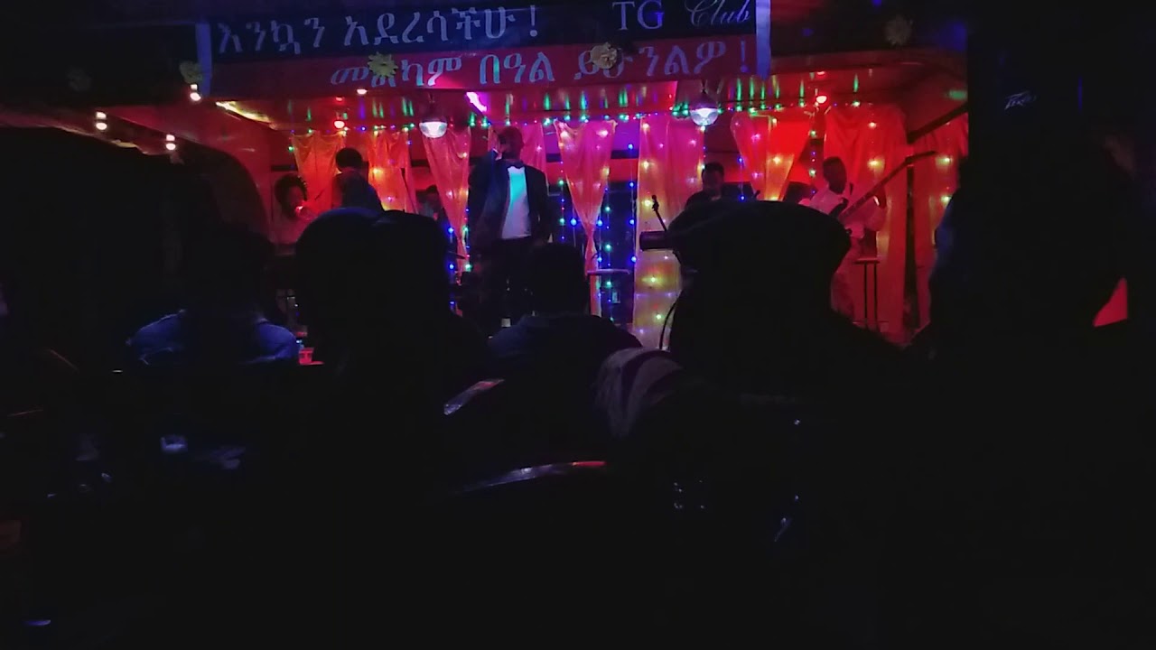 Live Ethiopian Music Club Ibex 2012 Addis Ababa Ethiopia - YouTube