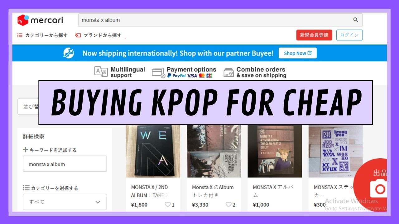 How To Buy CHEAP/USED Kpop Albums, Japanese Items + Neokyo & Mercari ...