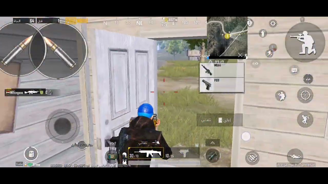 ١٤ فبراير، ٢٠٢٢ - YouTube