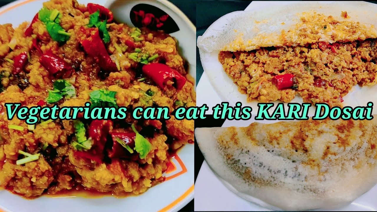 Kari dosai recipe in tamil | kari dosai madurai l kari dosai seivathu ...