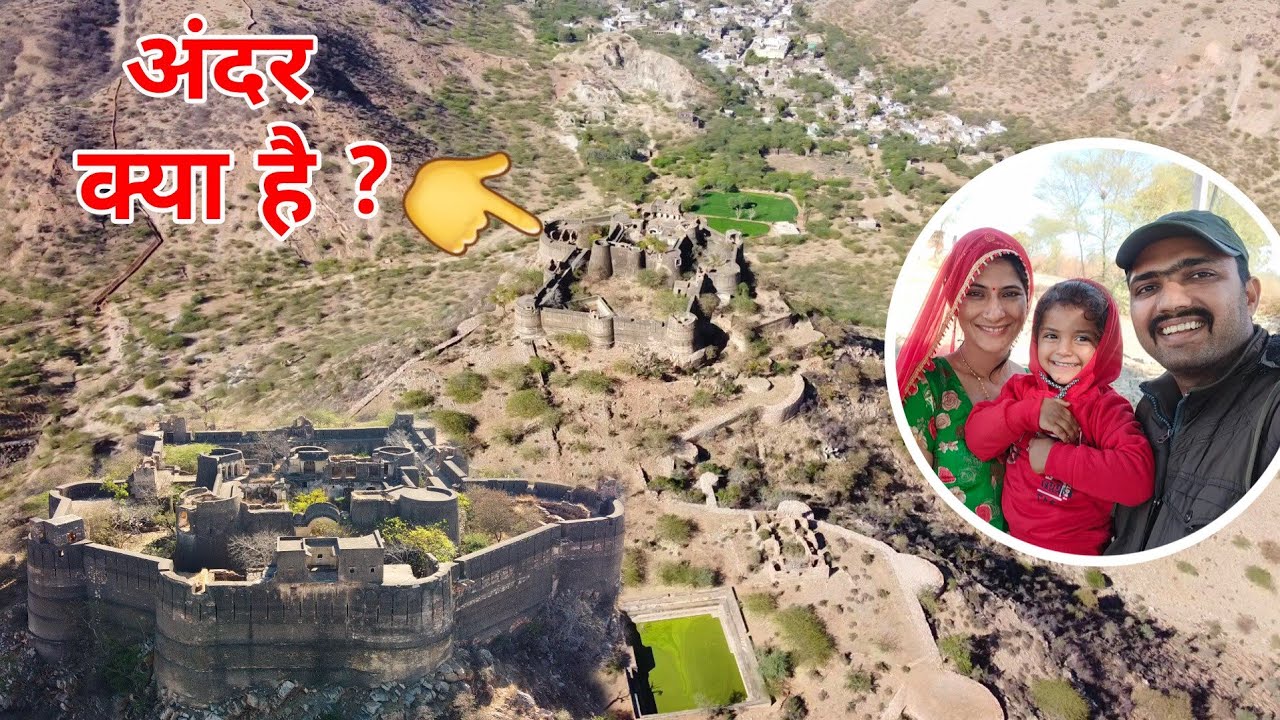 [367] जयपुर के नजदीक ये किला आज तक कोई नहीं देख पाया 🚩 Dhula Fort dausa ...