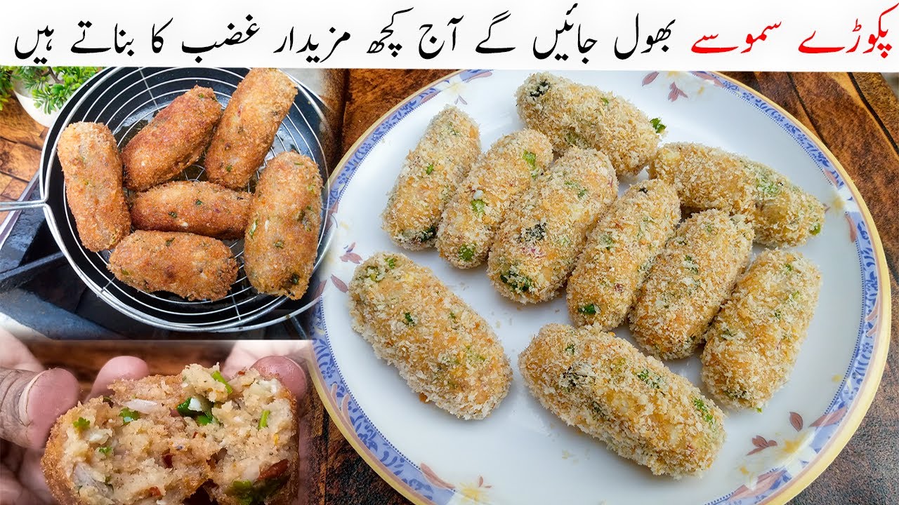 Sirf 2 Aloo aur Bread Ke Sath Unique Or Bhot Hi Majedar Snacks Banae ...