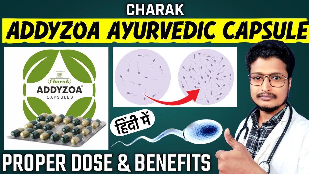Addyzoa Capsule Kaise Khaye | Addyzoa Capsule Se Kya Hota Hai | Addyzoa ...