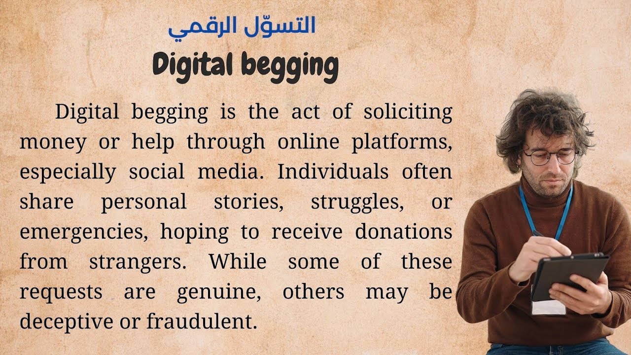 Digital Begging A Clear and Useful English Text to Learn New Vocabulary ...