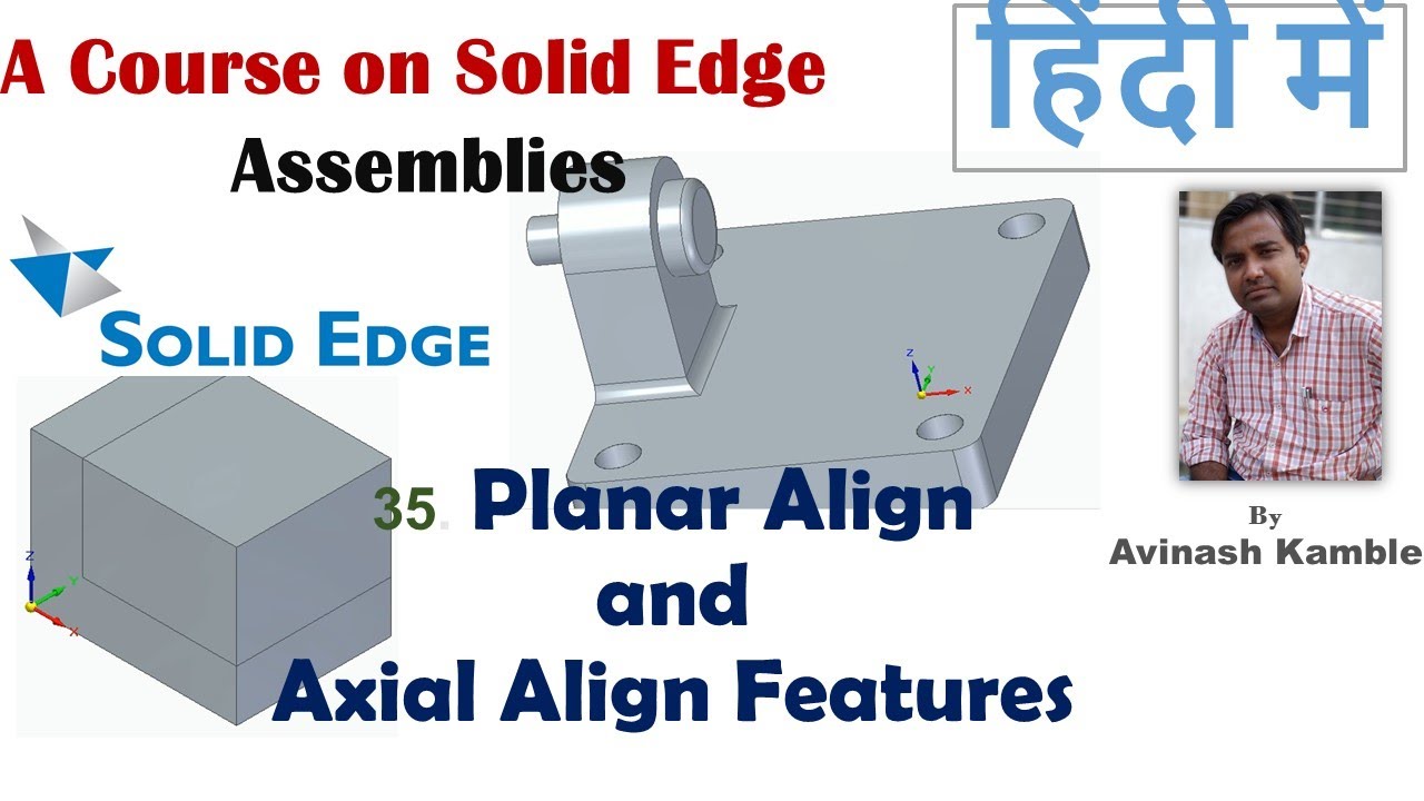 Straight Edge Alignment Method at Amy Whitehurst blog