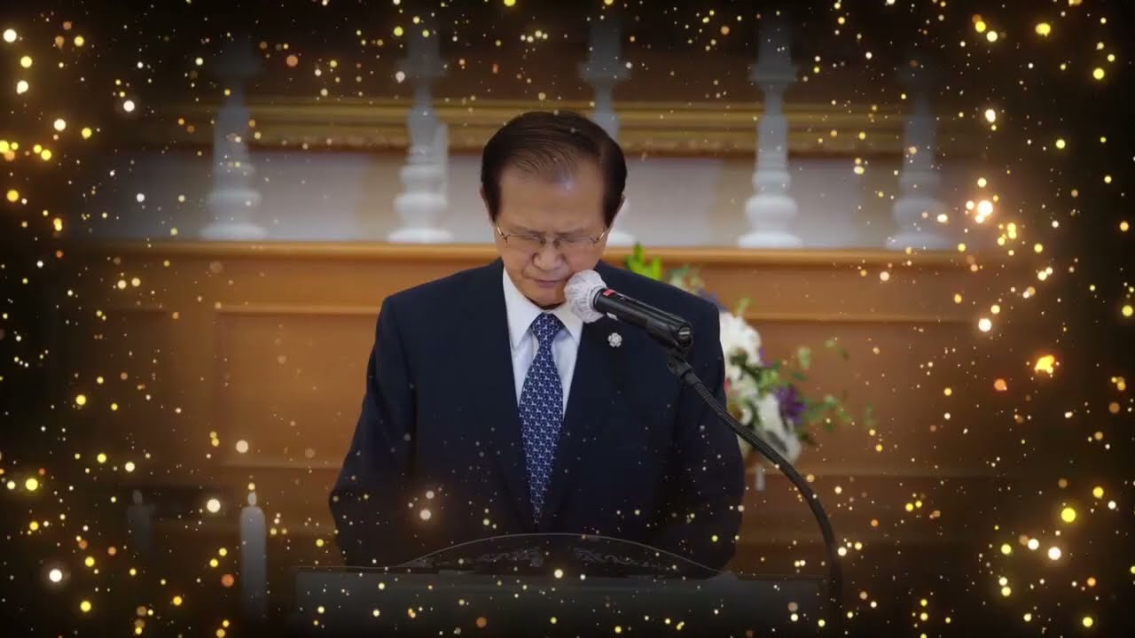 CheonShim Won Special Prayer Hall Bequeathal Ceremony - YouTube