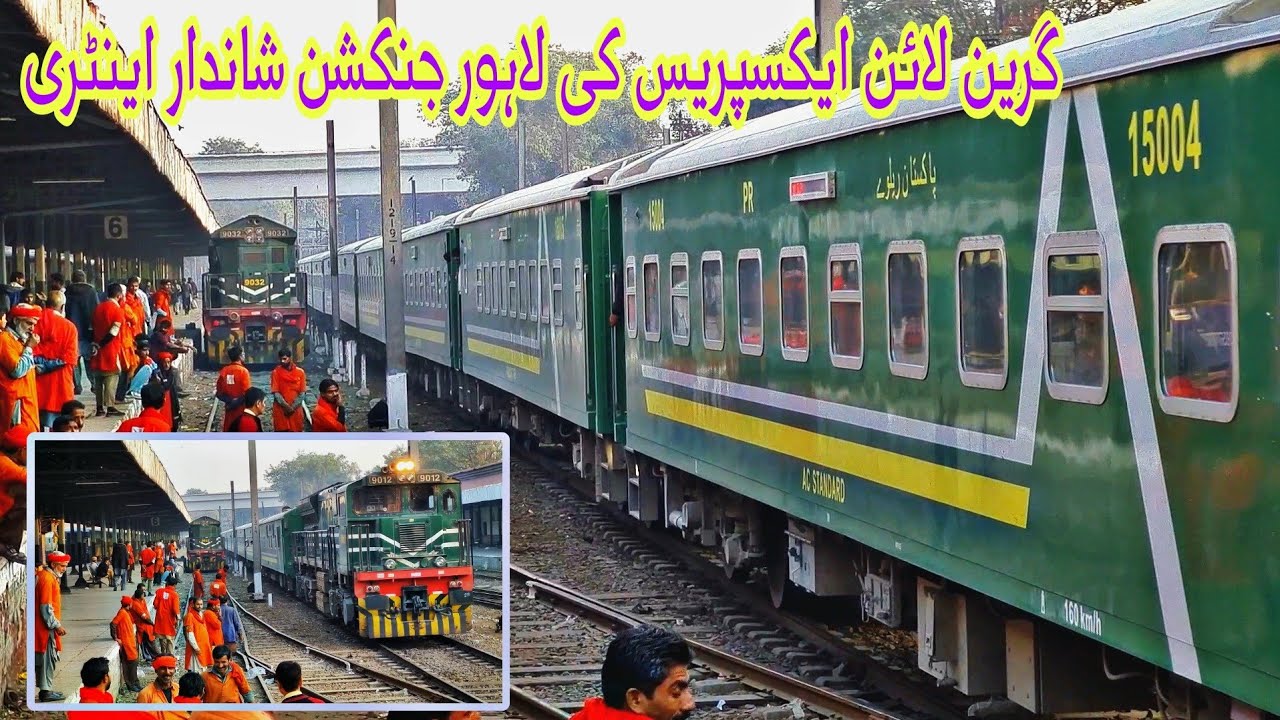 Premium Green Line Pakistan Railways Early Entering Lahore Junction ...