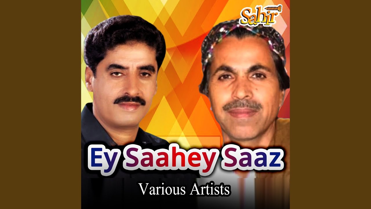 May Sahey Balochistan - YouTube