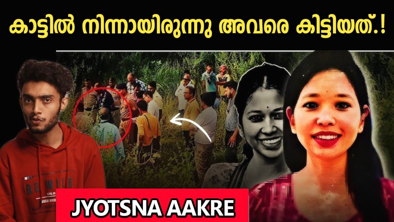 ആർമി ഓഫീസർ ആയ കാമുകൻ, വിശ്വസിച്ചുപോയ പെൺകുട്ടി ARMY MAN AJAY ANANTH ...