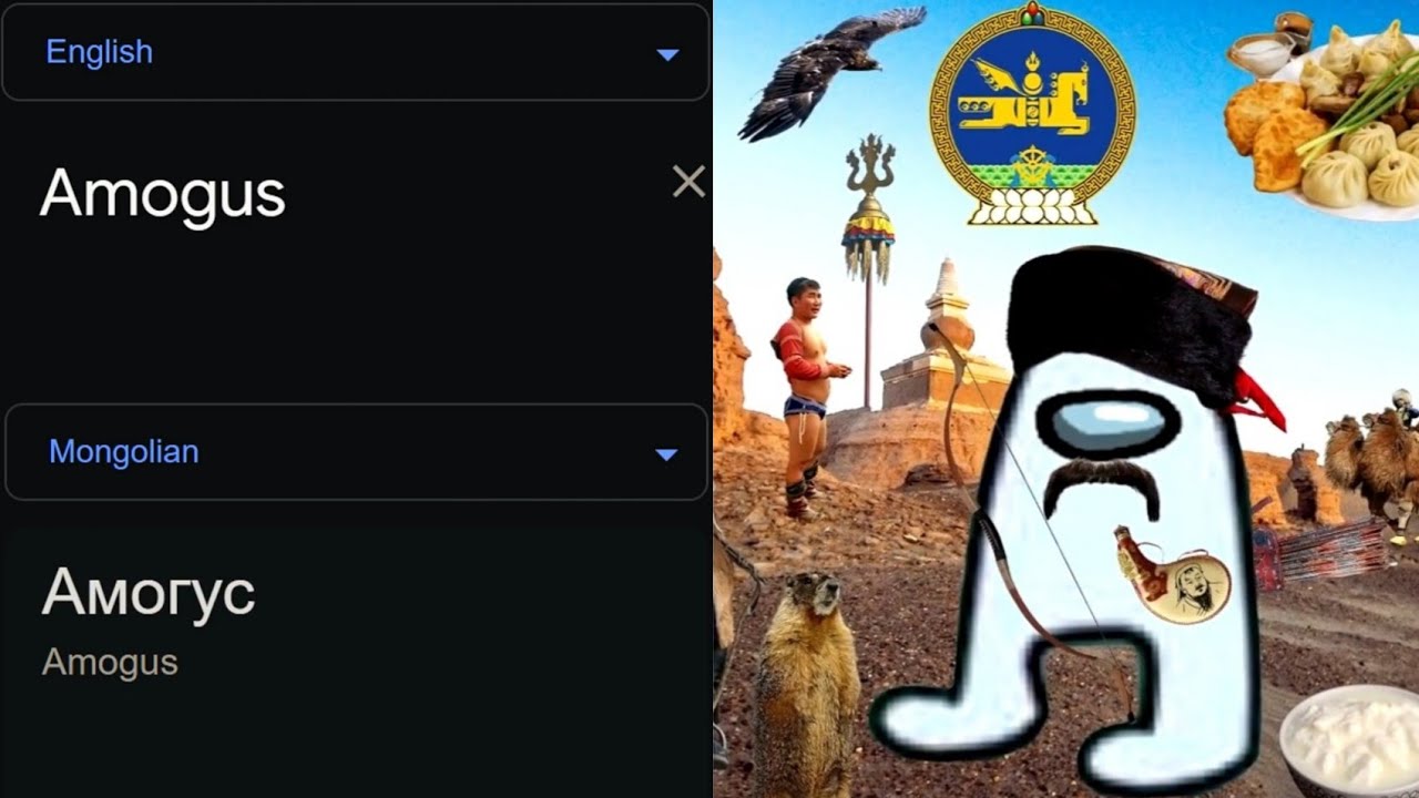 Amogus in different languages memes - YouTube