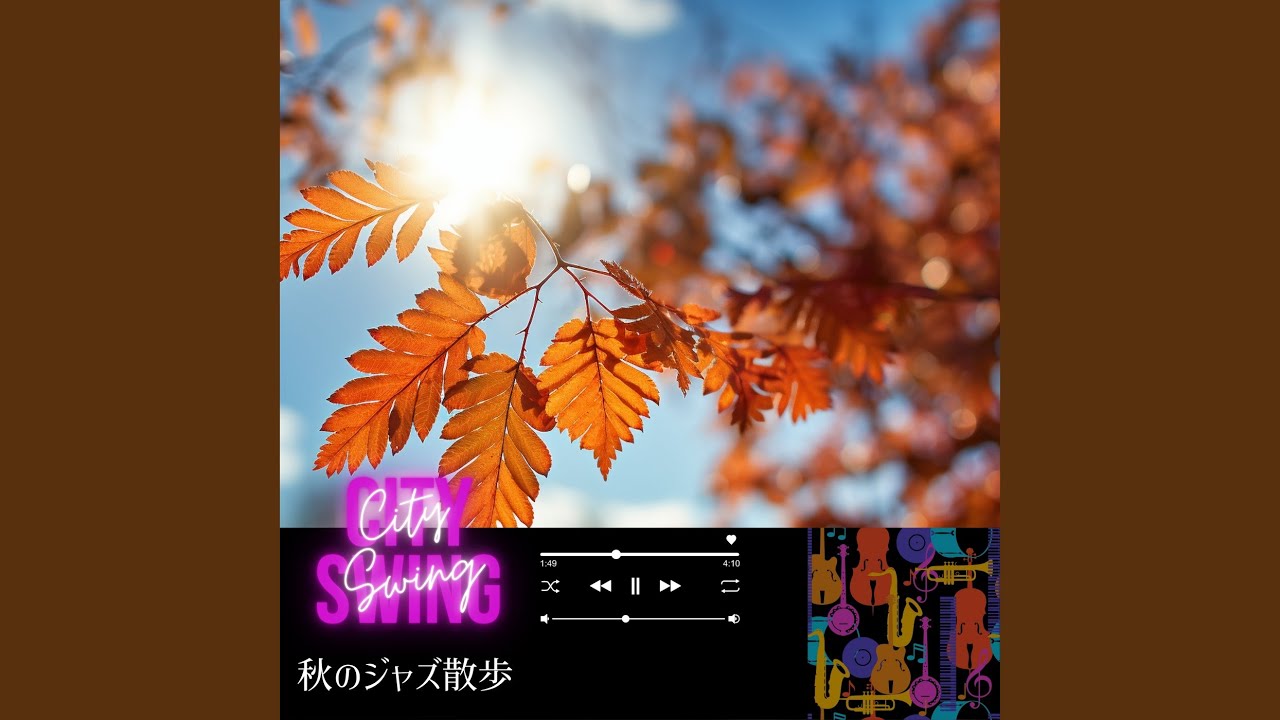 Morning Rhythms Harmony - YouTube