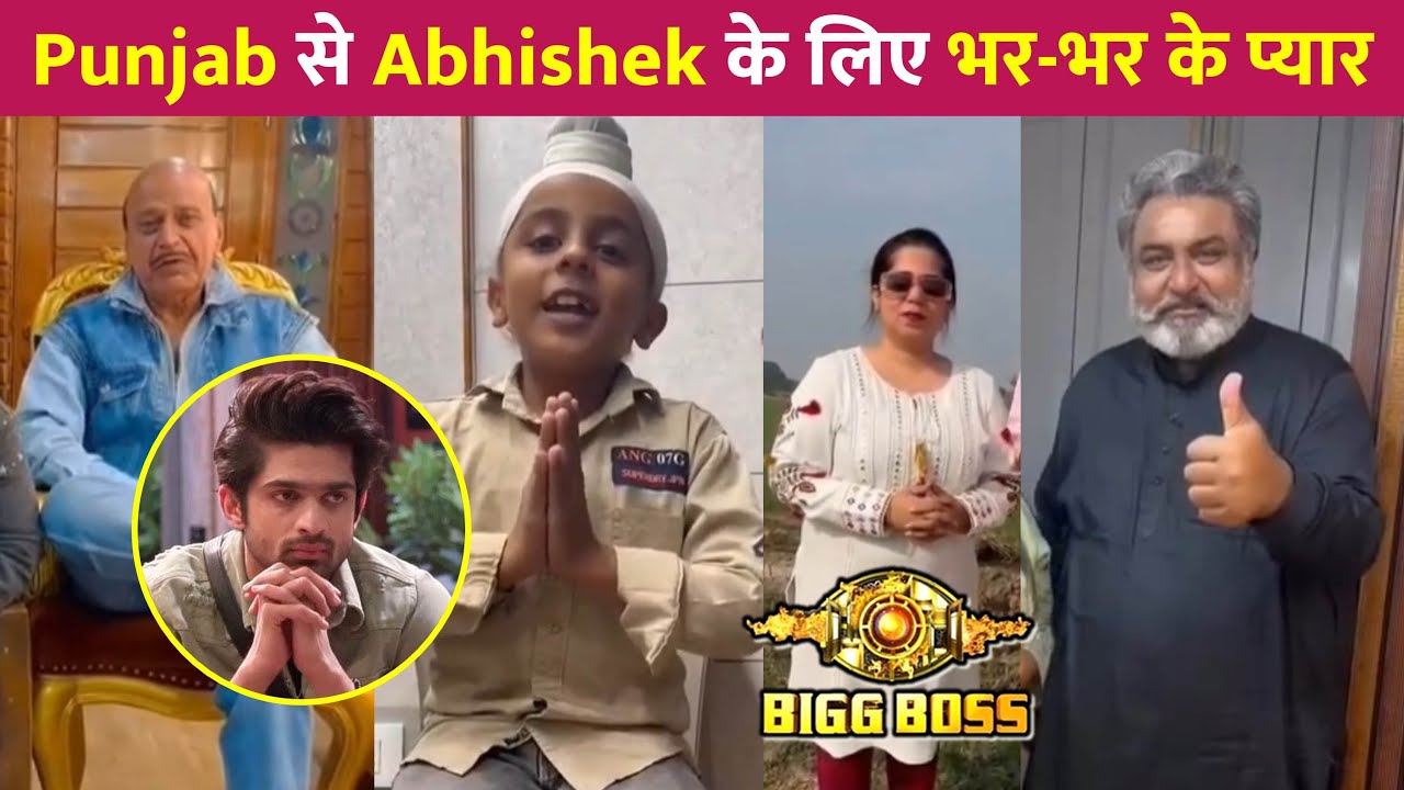 BiggBoss17 Finale: Lots Of Love For Abhishek from Punjab For Winning ...
