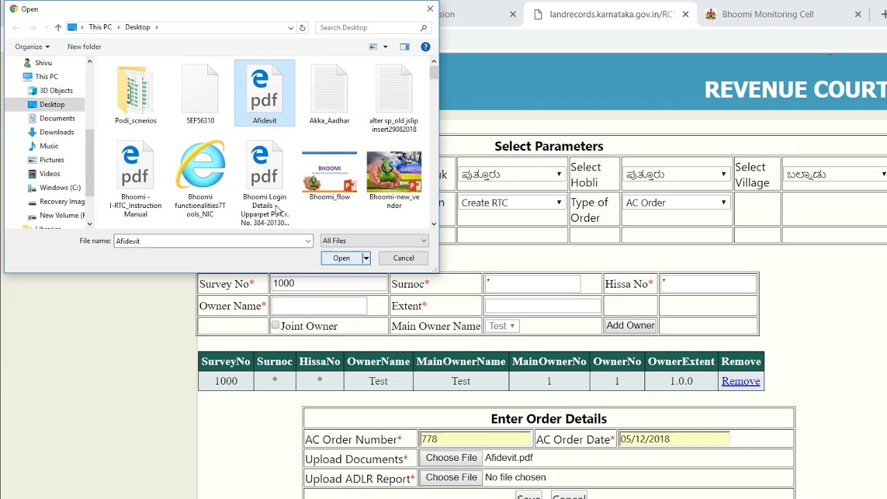 How to initiate and process RTC Creation and Deletion Request - YouTube
