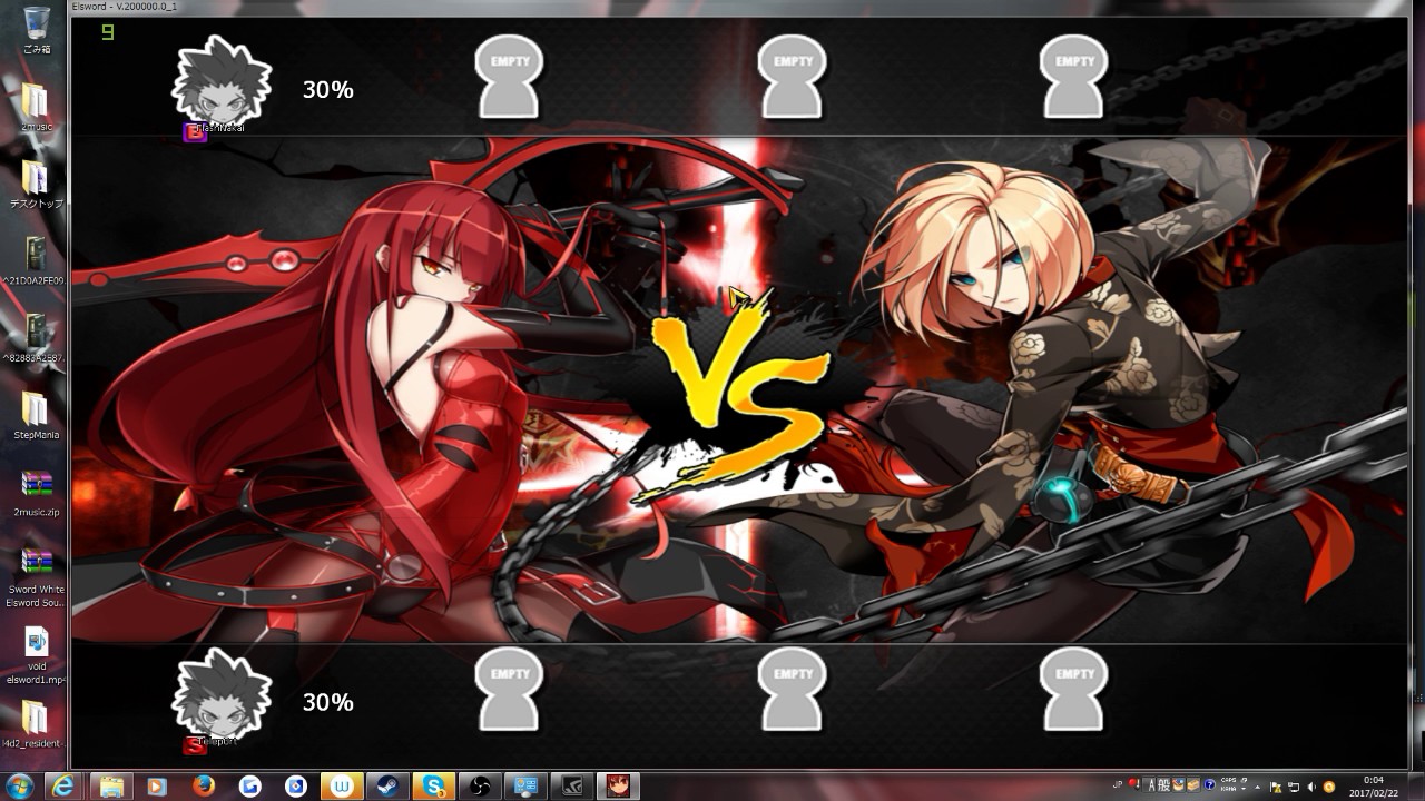 void elsword - YouTube