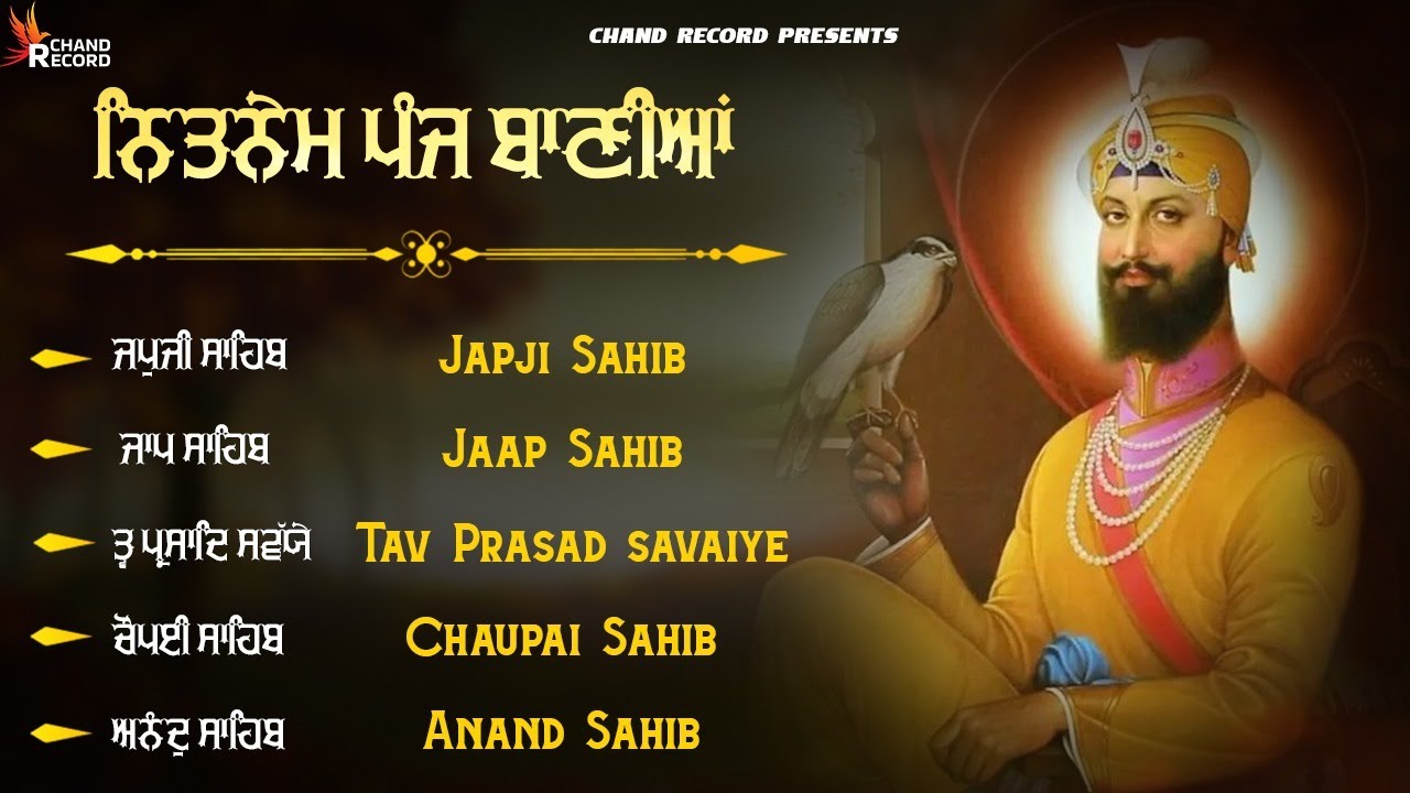Panj Bania Da Path \\ Nitnem Sahib \\ Panj Bania Da Path \\ Nitnem ...