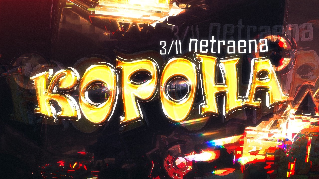 KOPOHA 3/11 [Netraena] - YouTube