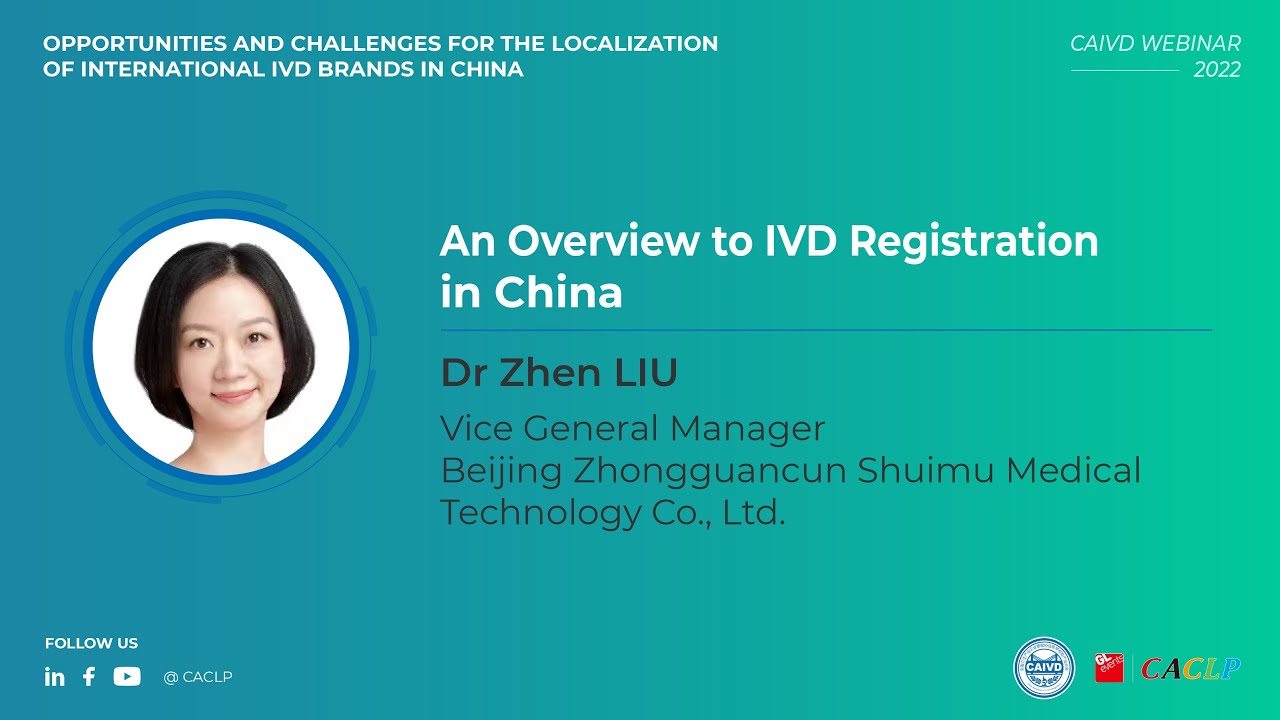 An overview to IVD Registration in China - YouTube