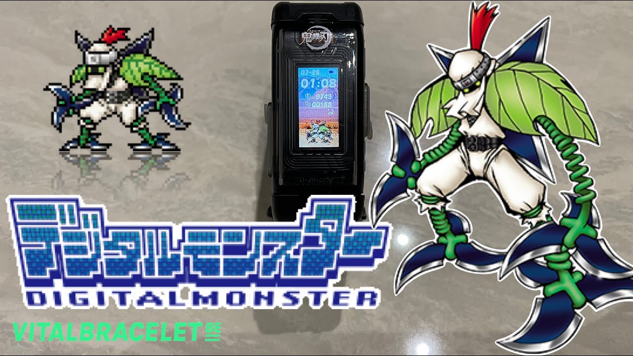 DIGIMON Vital Bracelet BE - SHURIMON || BEMemory D-3 White and Red DiM ...