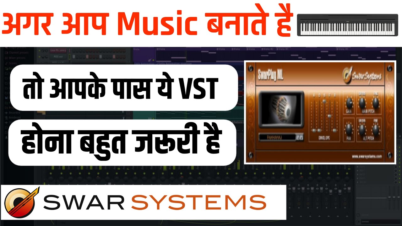 Swar Plug Vst Free Download Kaise Kare || Swar Plug Vst Install Kaise ...