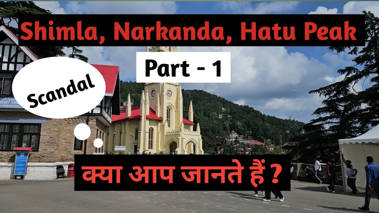 What you know abt Shimla's Scandal Point | Revealed | Part-1 | Must ...