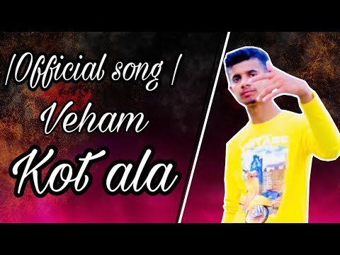 Kot ala || Veham  song by kot ala || Amir jutt  kot ala