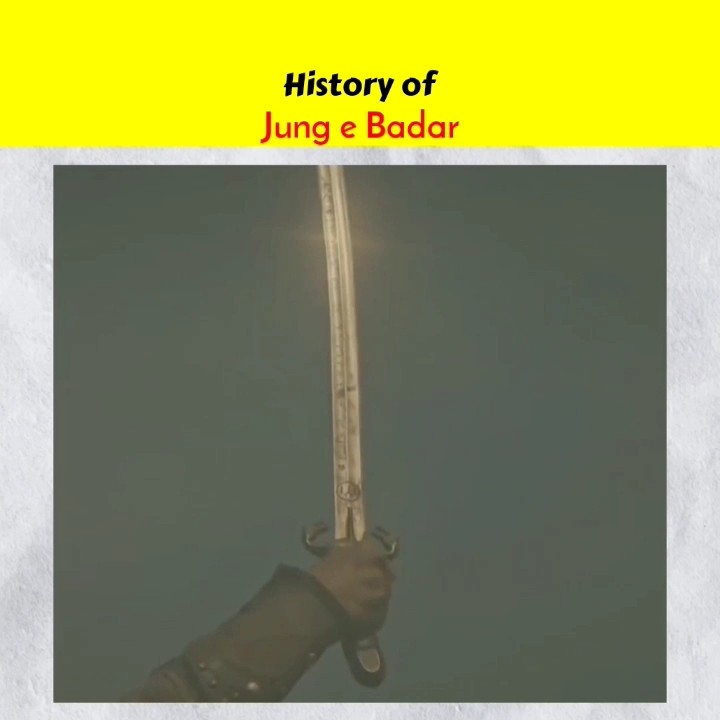 History of Jung e Badar | #viral #trending #facts #ramadan #roza # ...