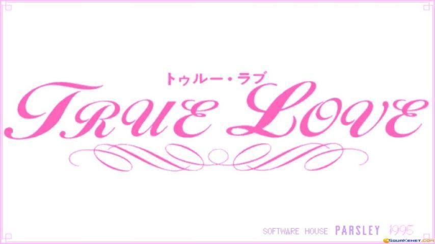 True Love gameplay (PC Game, 1995) - YouTube