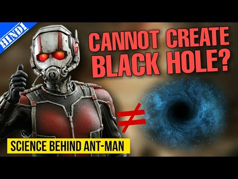 Ant-Man Suit & Pym Particles Explained | Super Science Ep.10 - YouTube