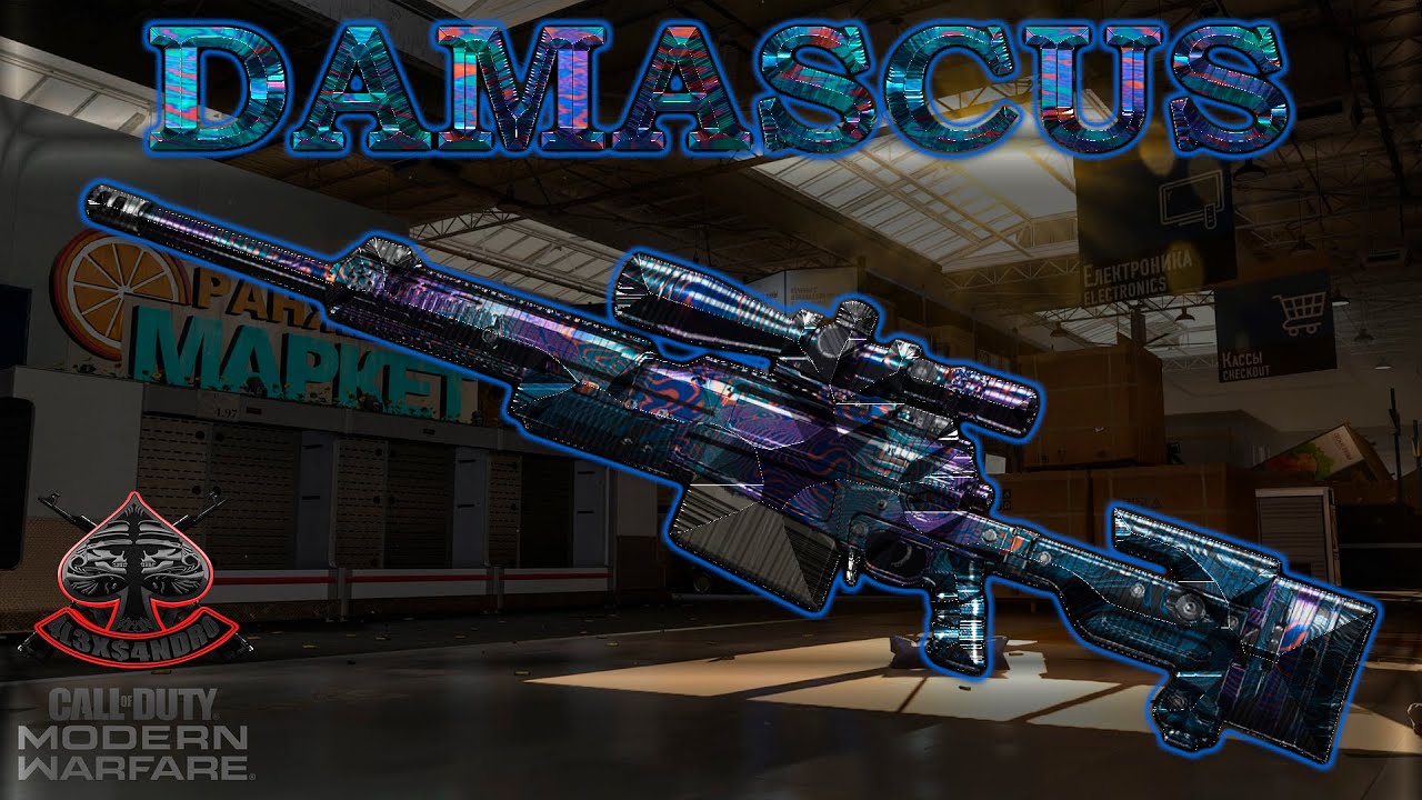 Pegando a Camuflagem Damascus COD - Call Of Duty Modern Warfare - Road ...