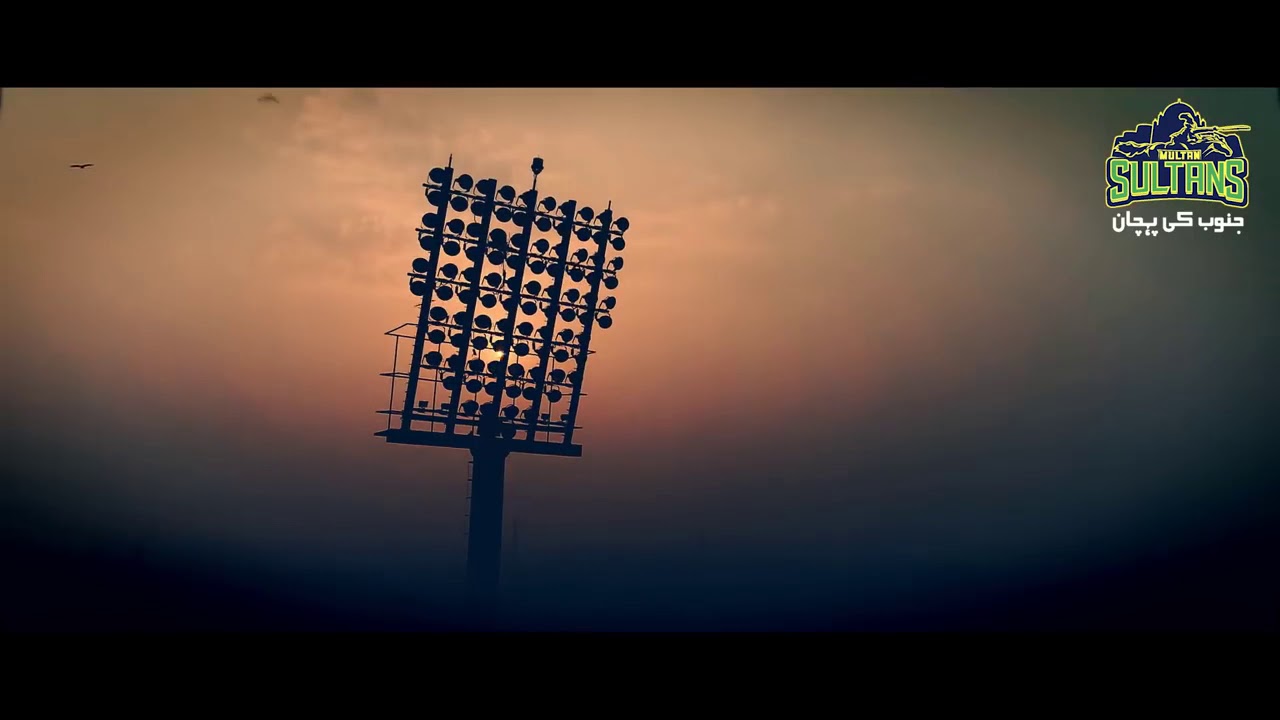 Psl new Song multan sultan rap 2020 - YouTube
