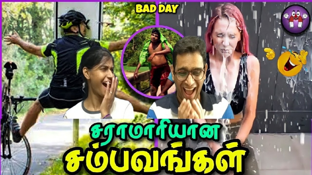 People Having Bad Day | The Magnet Family 2.0 Video Reaction | Cine Entertainment - YouTube