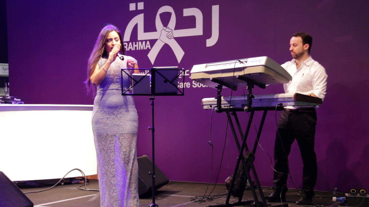 Arabic singer Zeina - YouTube