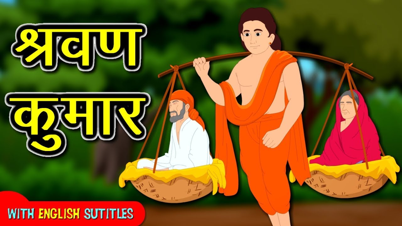 Famous Story In Hindi Famous Story In Hindi